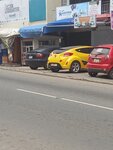 Gaza enterprise (Yaote Lane No:33), oto aksesuarları  Akra'dan