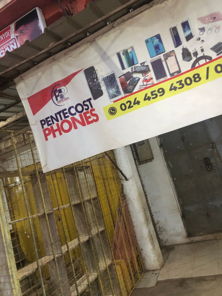 Telefon tamir servisi Pentecost phone, Dünya, foto