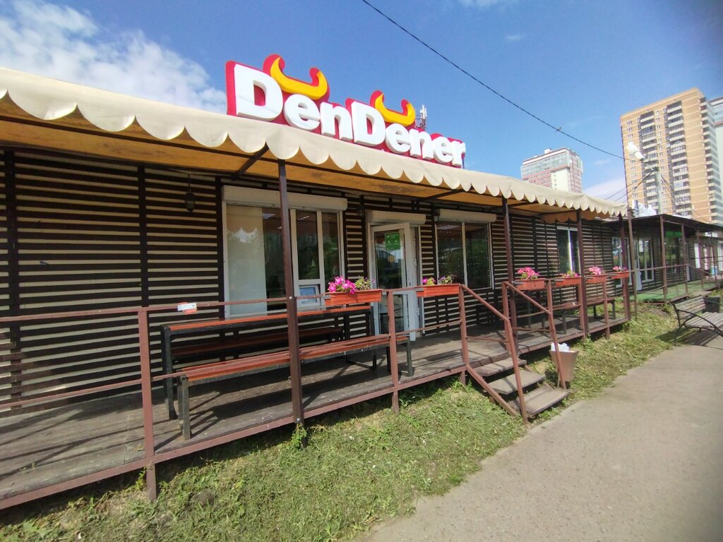 Fast food Дёндёнер, Krasnoyarsk, foto