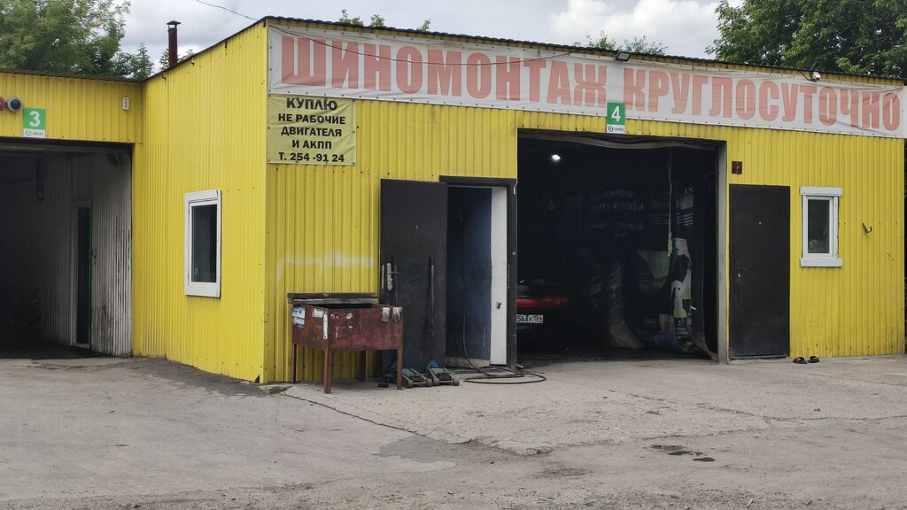 Otomobil servisi Shinomontazh, Novosibirsk, foto