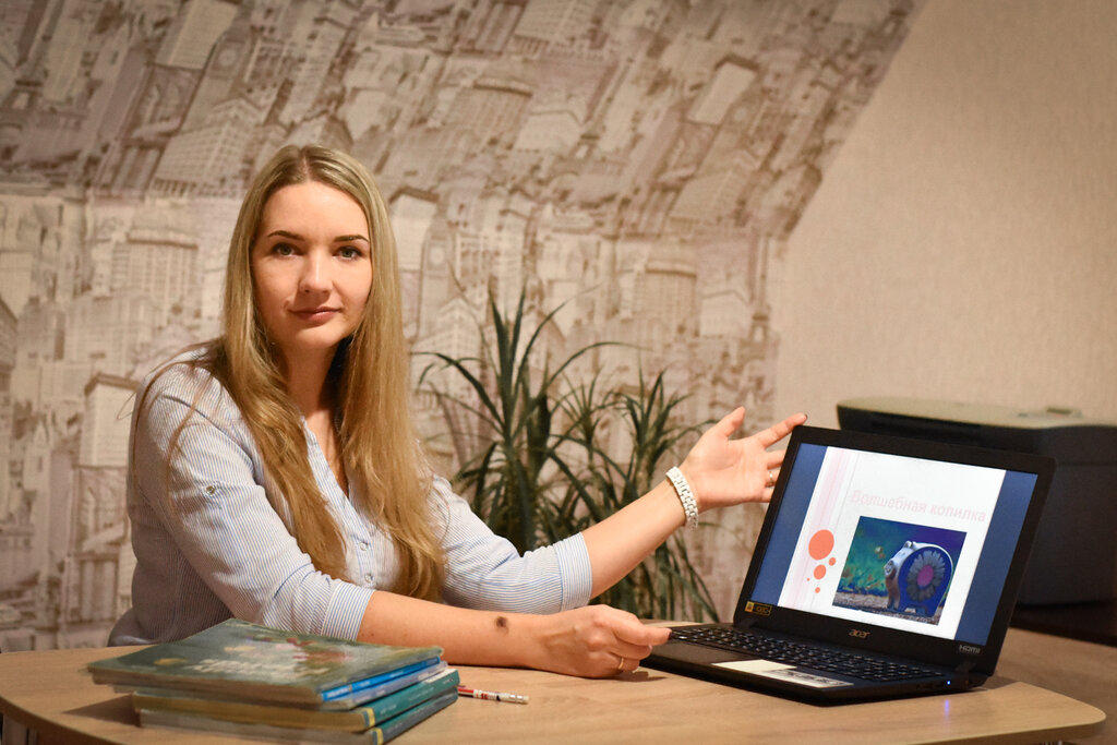 Yabancı dil kursları DAnnLi School, Soçi, foto