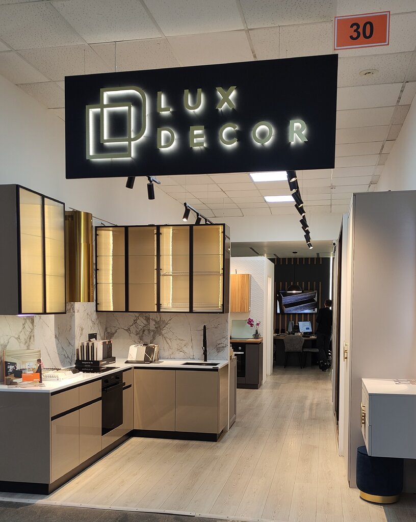 Tasarım mobilya Lux-Decor, Moskova, foto