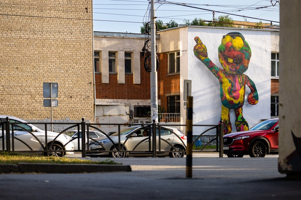 STENOGRAFFIA Посмотри наверх, Yekaterinburg, foto