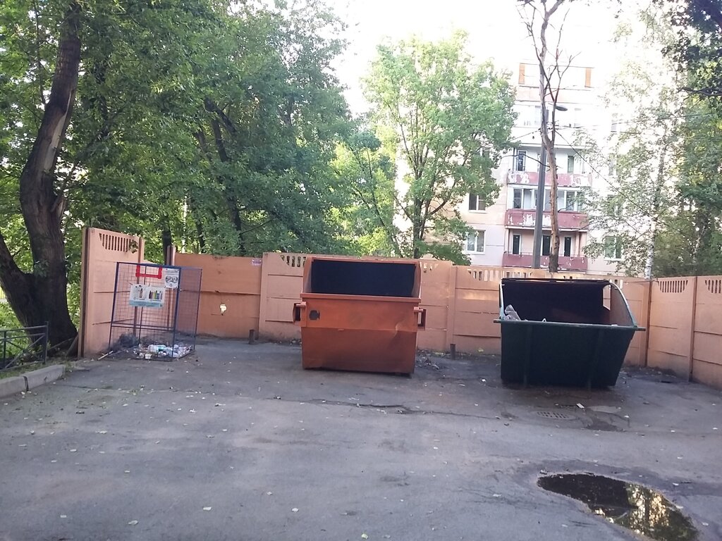 Çöp alanları Trash and garbage disposal area, Saint‑Petersburg, foto