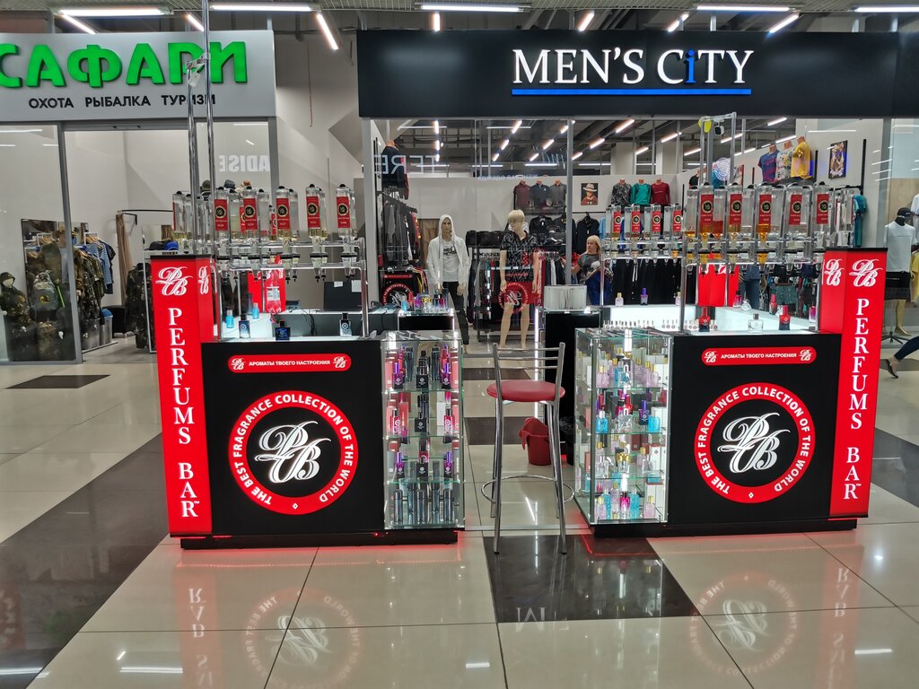 Kozmetik ve parfümeri mağazaları Perfumes Bar, Novosibirsk, foto