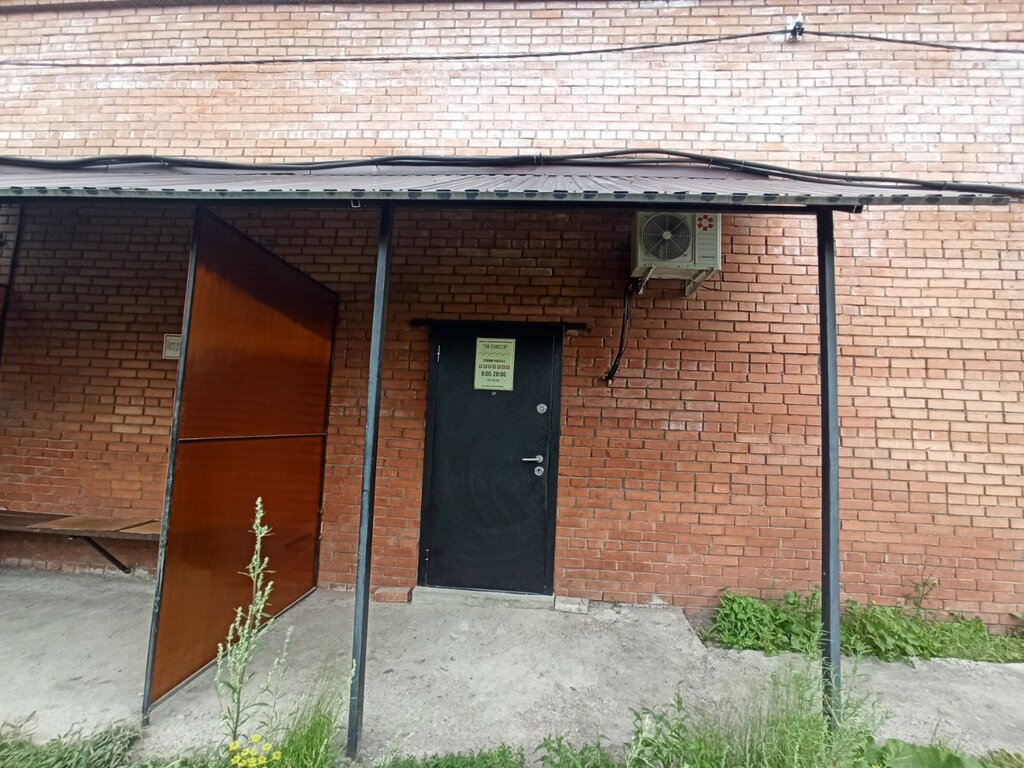 Sanayi kuruluşu ПК Енисей Хлеб, Krasnoyarsk, foto