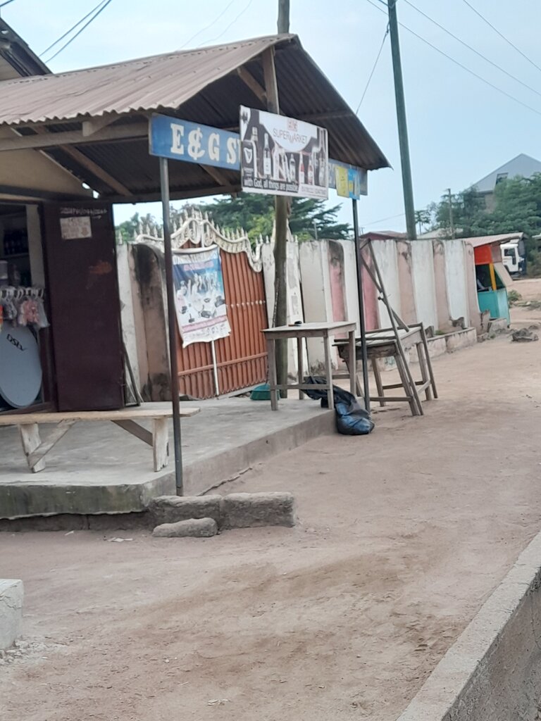 Süpermarket E&g miniart, Dünya, foto