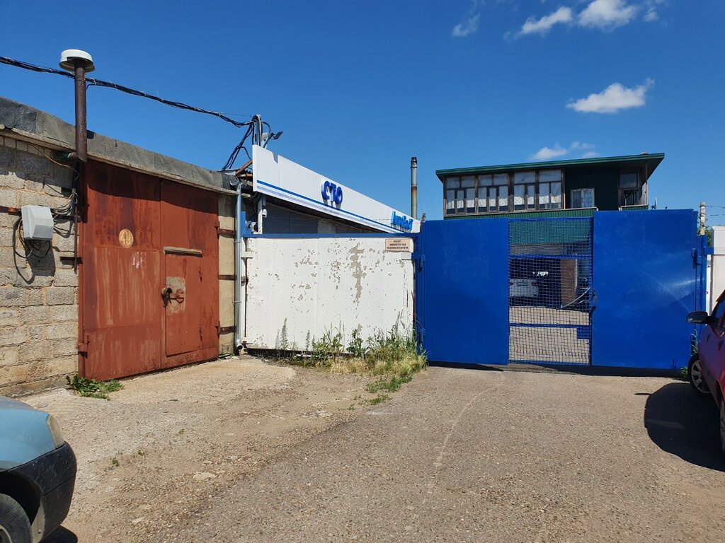 Otomobil servisi Avtovast, Naberejniye Çelny (Yar Çallı), foto