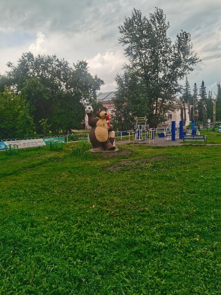 Dekorasyon ve süsleme, onur panosu Маша и медведь, Berdsk, foto