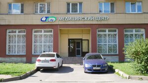 Tt Life Beauty (Laboratorny prospekt No:16), kozmetoloji, kozmetik salonları  Saint‑Petersburg'dan