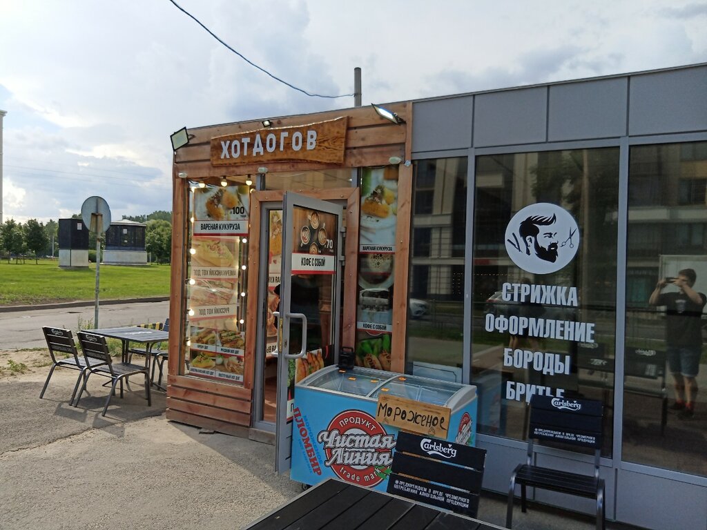Fast food ХотДогов, Saint‑Petersburg, foto