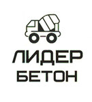 Liderbeton (No:150с1, Krasnaya Pakhra Villаge), beton ve beton ürünleri üreticileri  Moskova'dan
