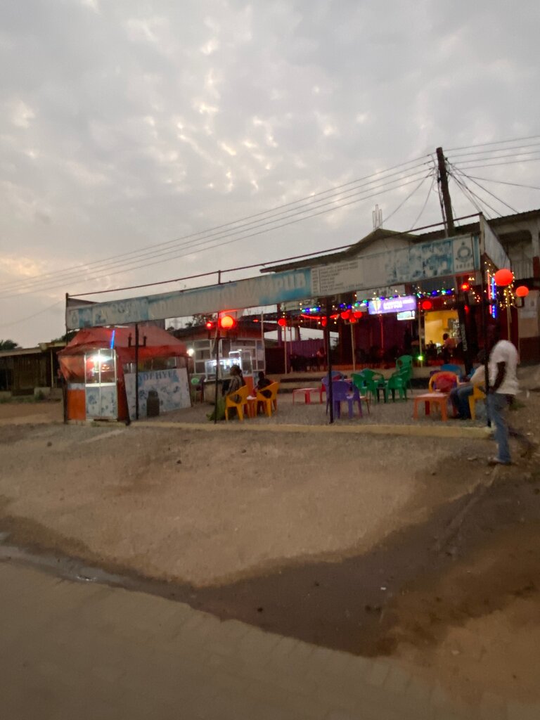 Bar Adehye3 Highway Pub, Dünya, foto