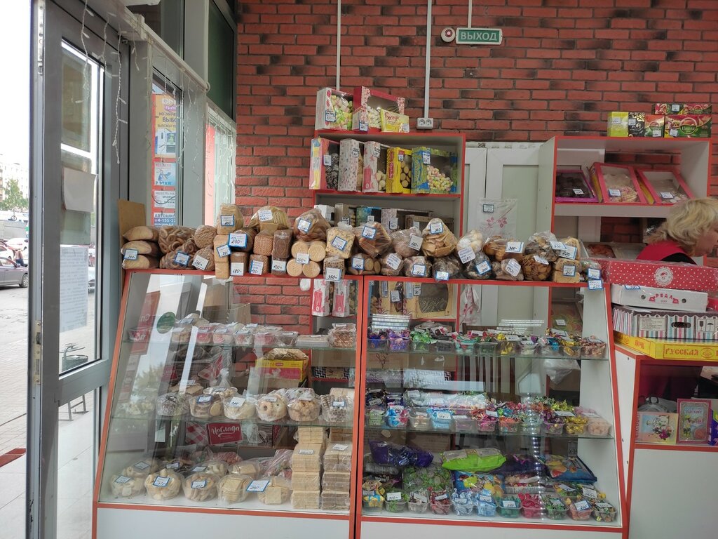 Pasta, şekerleme ve tatlı Сладкоежка, Nijni Novgorod, foto