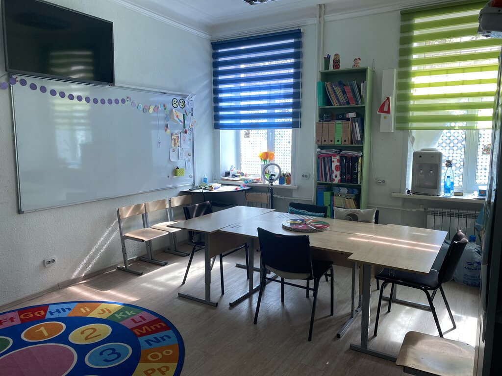 Yabancı dil kursları Kiwi School, Magadan, foto