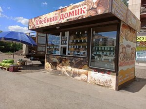 Хлебный дворик (Orenburg, Noyabrskaya ulitsa), ekmek fırını  Orenburg'dan