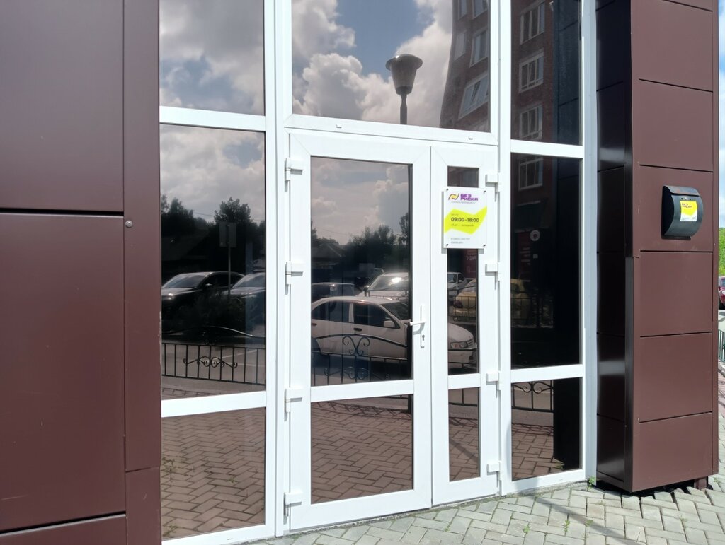 Yangın önleyici sistemler Без риска, Tomsk, foto