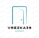 Vrezka39 (Podpolkovnika Emelyanova Street No:29А), kapılar  Kaliningrad'dan