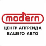 Modern (Sibirskaya Street No:40с2), tuning  Tomsk'tan