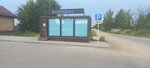 СпецБур33 (ulitsa Rastopchina No:24А), i̇nşaat firmaları  Vladimir'den