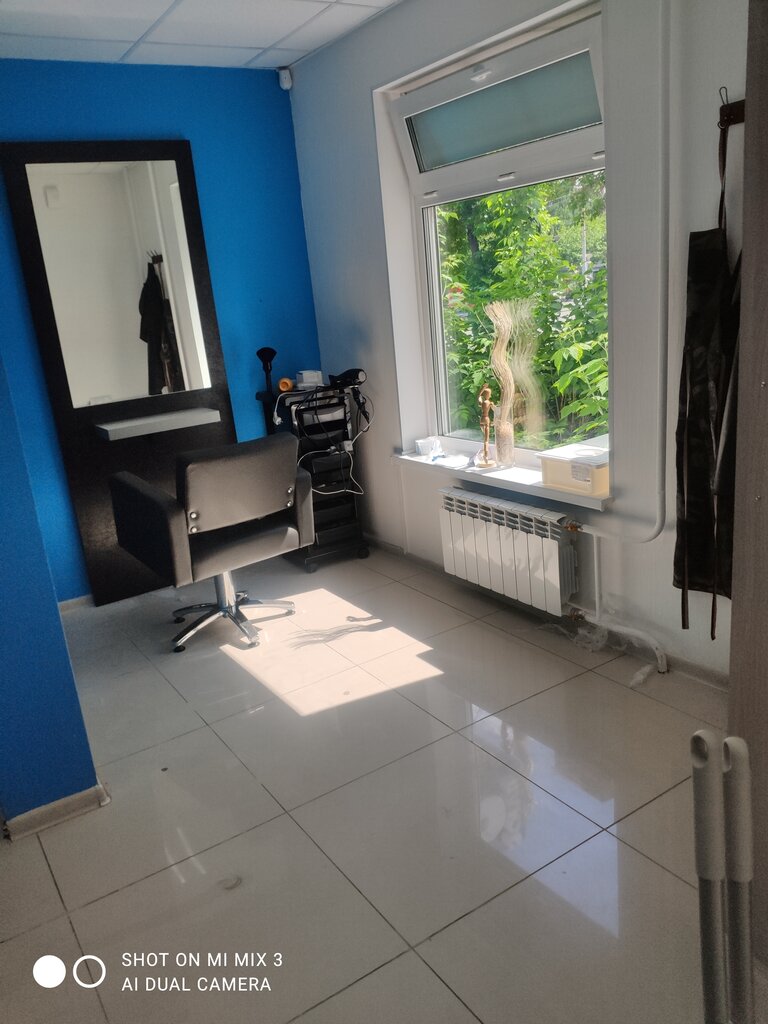 Kuaförler Lady & Gentleman, Yekaterinburg, foto