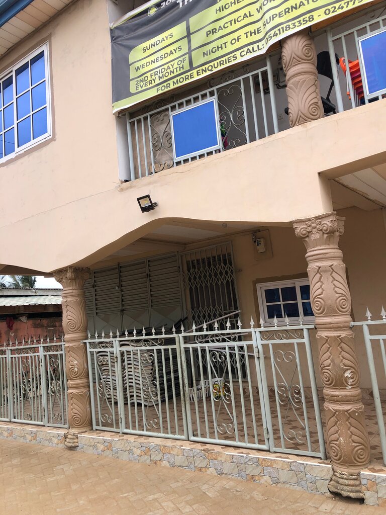 Dini dernekler Zoe outreach embassy, Dünya, foto