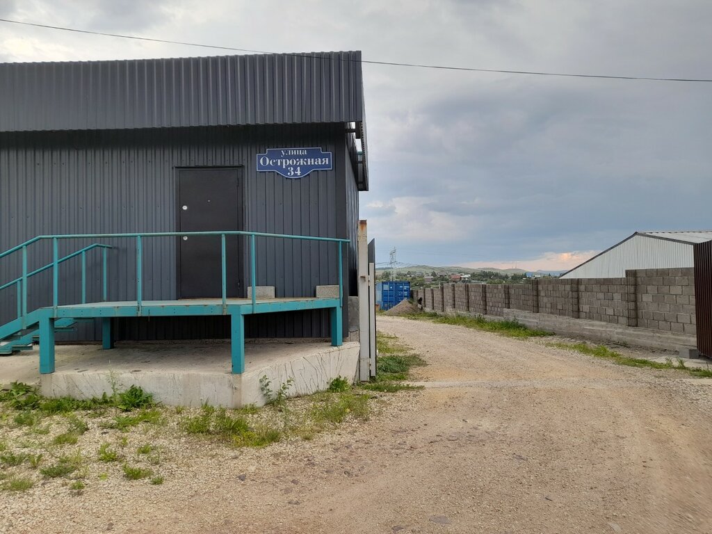 Pet otel Довольный Кот, Krasnoyarsk, foto