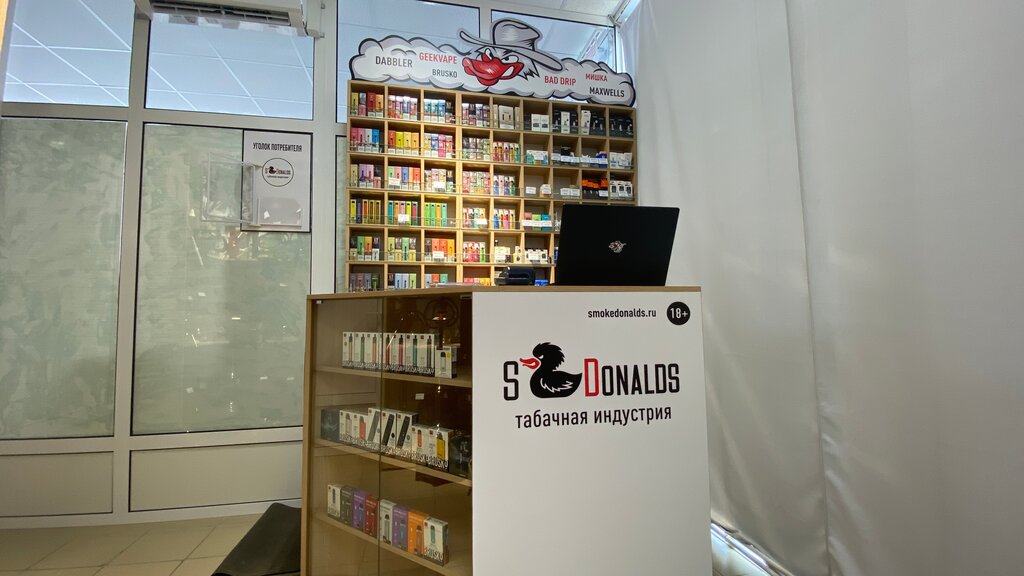 Elektronik sigara satış noktaları SmokeDonalds, Moskova ve Moskovskaya oblastı, foto