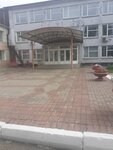 Sibtekhstroy, stroitelnaya kompaniya (Bashilovskaya Street No:2), i̇nşaat firmaları  Krasnoyarsk'tan