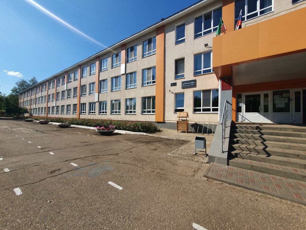 Ortaokul Mbou Obshcheobrazovatelnaya shkola № 9, Naberejniye Çelny (Yar Çallı), foto