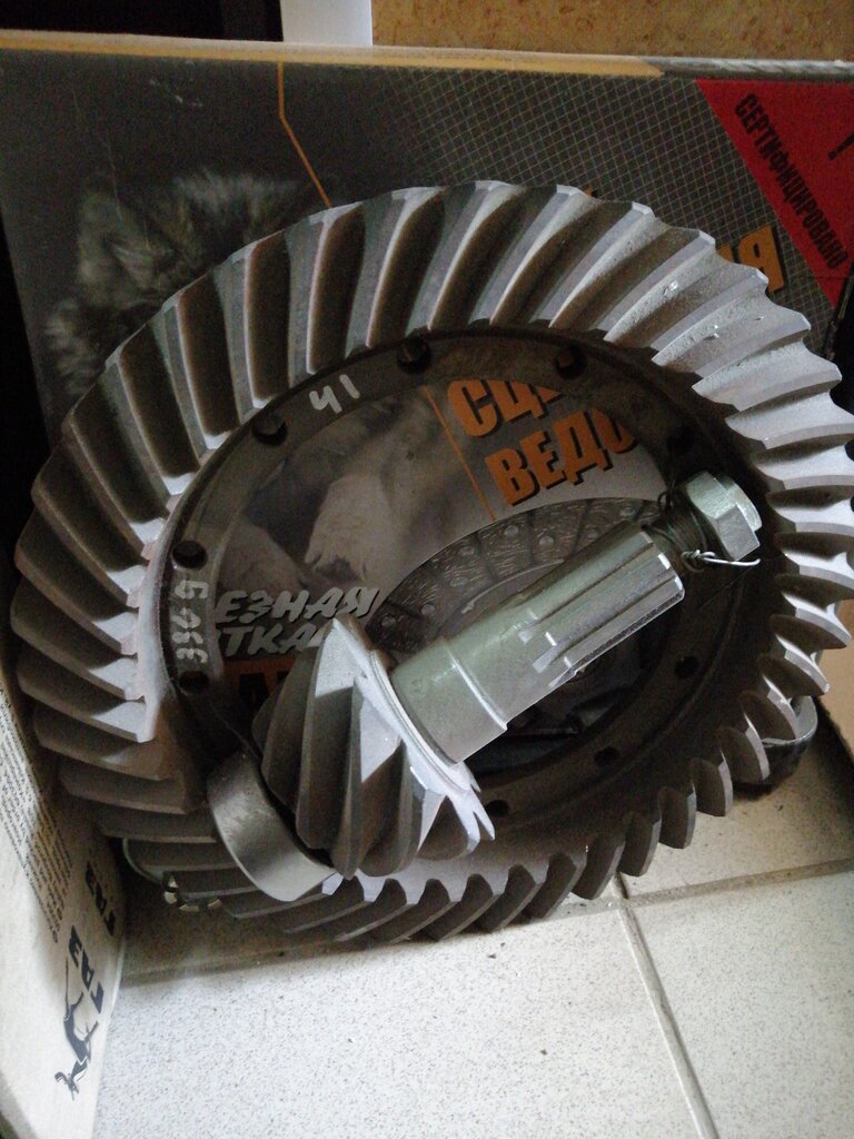 Otobüs yedek parça Zapchasti Paz-gaz, İvanovo, foto