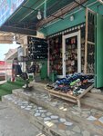 Don ken (Dansoman Street No:98), ayakkabı mağazaları  Akra'dan