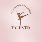 Talento (Sovetskaya ulitsa No:51Б), dans okulları  Saratov'dan