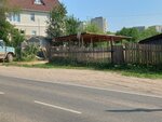 Пиломатериалы (Ganinskaya ulitsa No:5), kereste üretim ve satış şirketleri  Kirovo‑Chepetsk'ten
