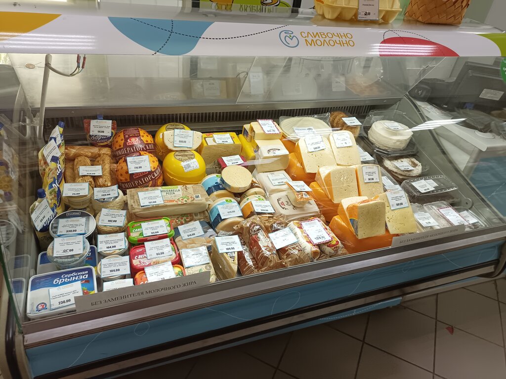 Süt ürünleri satış mağazaları Slivochno - Molochno, Novocheboksarsk, foto