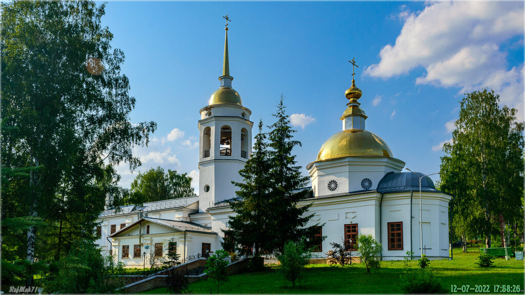 Ortodoks kiliseleri Church of St. Nicholas, Kudymkar, foto