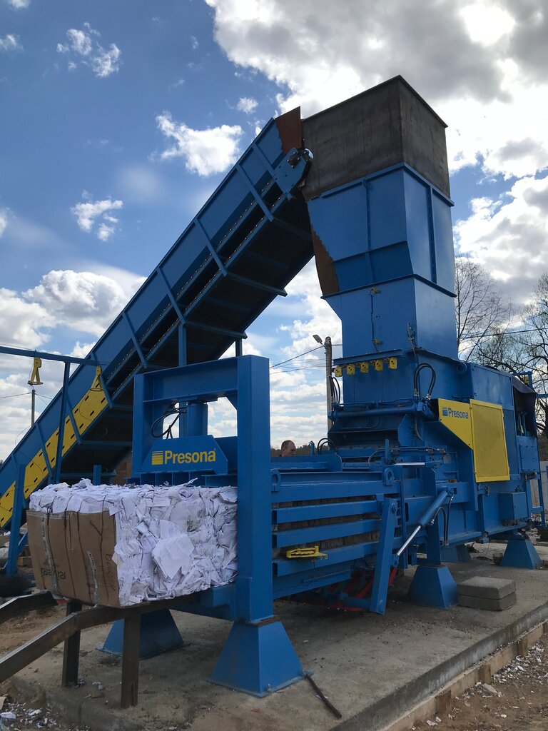 Geri dönüşüm maddeleri Прием Вторсырья, Puşkino, foto