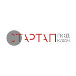 Startup pod kluch (Bolshoy Kozikhinsky Lane No:22с1, Moscow), danışmanlık hizmetleri  Moskova'dan