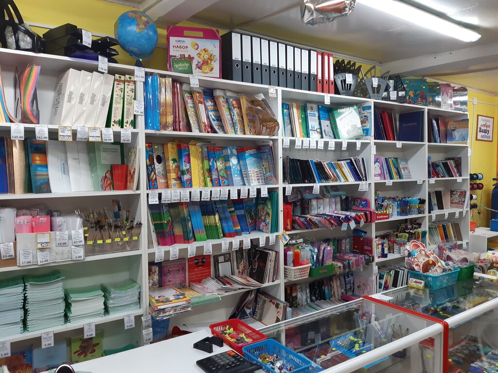 Kırtasiyeler Оранжевое Настроение, Tümen (Tiumenskaya) oblastı, foto