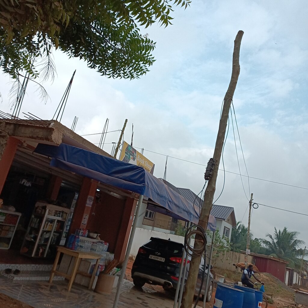 Market Book shop and Mini mart, Dünya, foto
