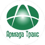 Armada Trans (Malahova Street No:154), nakliye firmaları  Barnaul'dan
