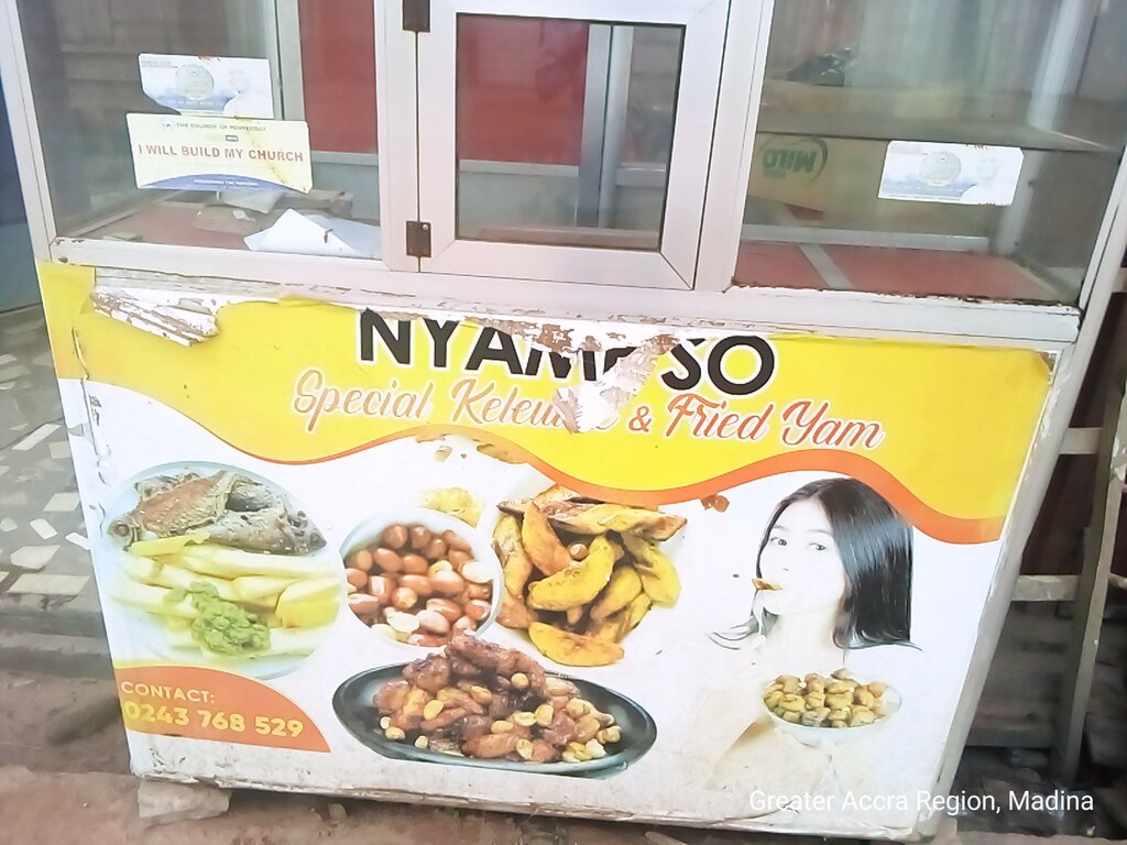 Fast food Nyameso, Dünya, foto