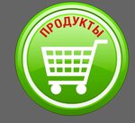 Supermarket (Polyany Street No:5Ак2), market  Moskova'dan