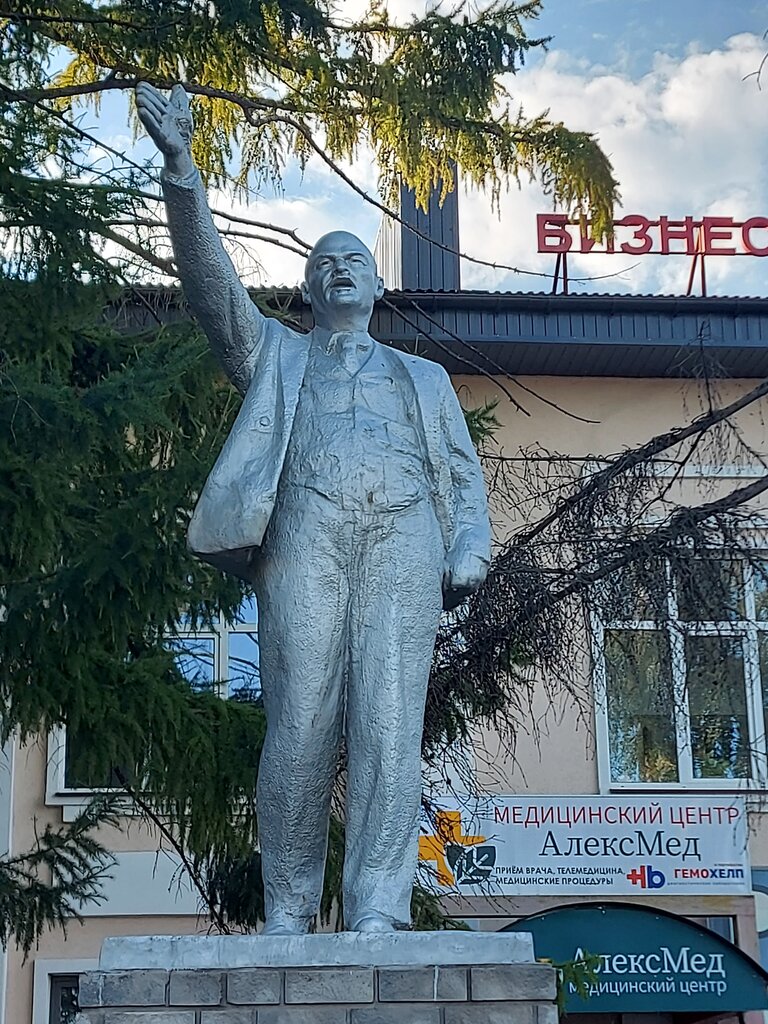 Anıt, heykel В.И. Ленин, Vorsma, foto