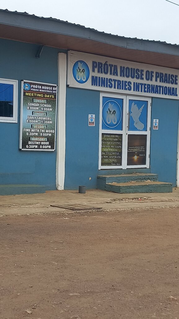 Protestan kilisesi Prota House Of Praise Ministries International, Akra, foto