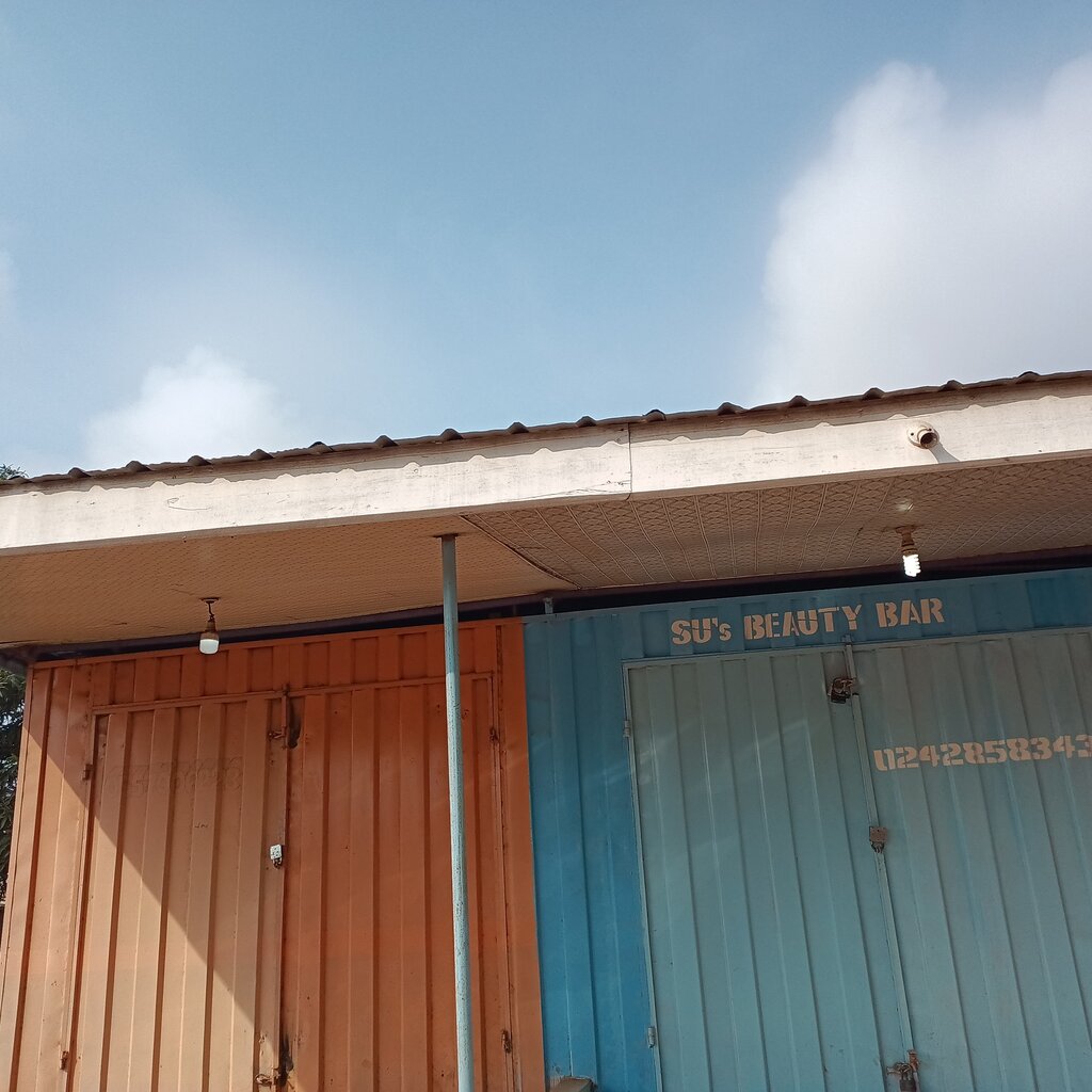 Güzellik salonu SU's beauty bar, Dünya, foto