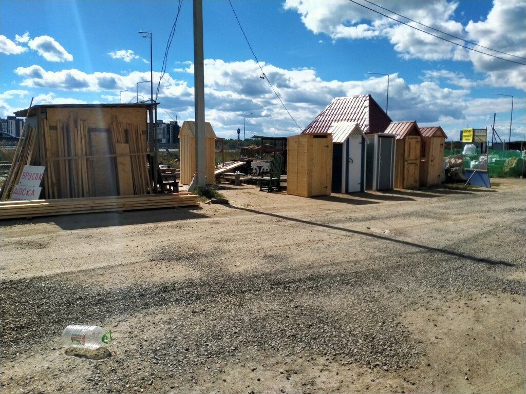 Yapı mağazası Tpk Alatyr, Çeliabinskaya oblastı, foto