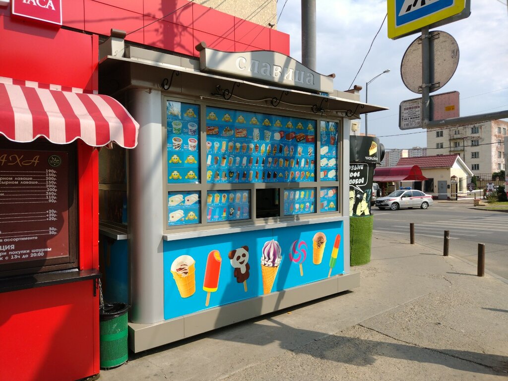 Dondurmacılar Славица, Krasnodar, foto