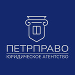 PetrPravo (Kuznetsovskaya Street No:19), hukuk büroları  Saint‑Petersburg'dan
