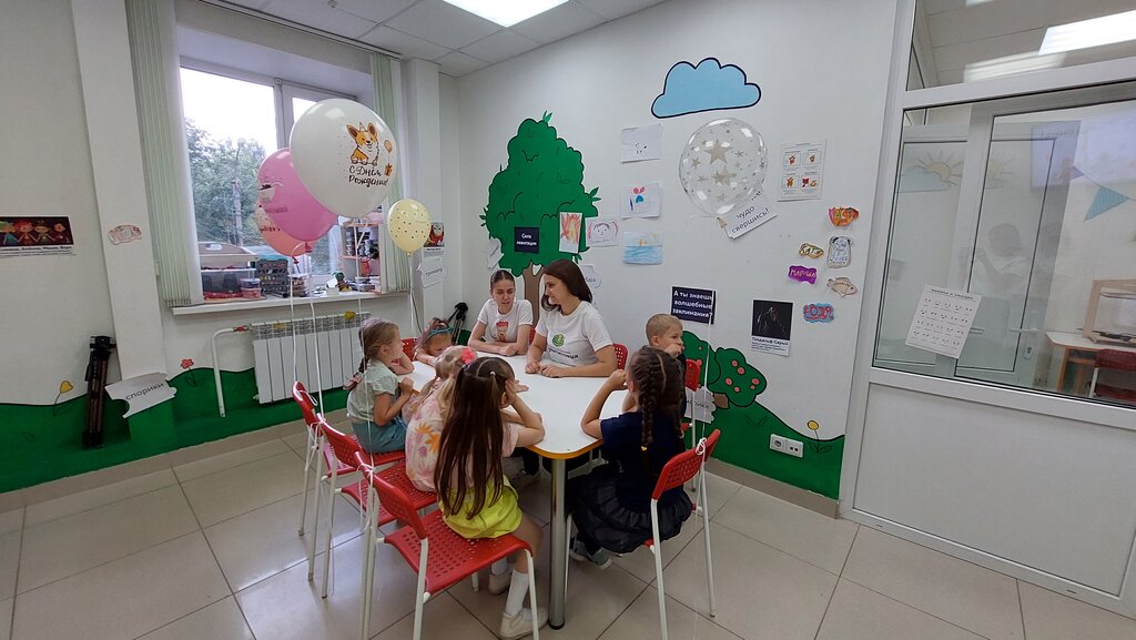 Çocuk gelişim merkezleri Multstory, Tomsk, foto